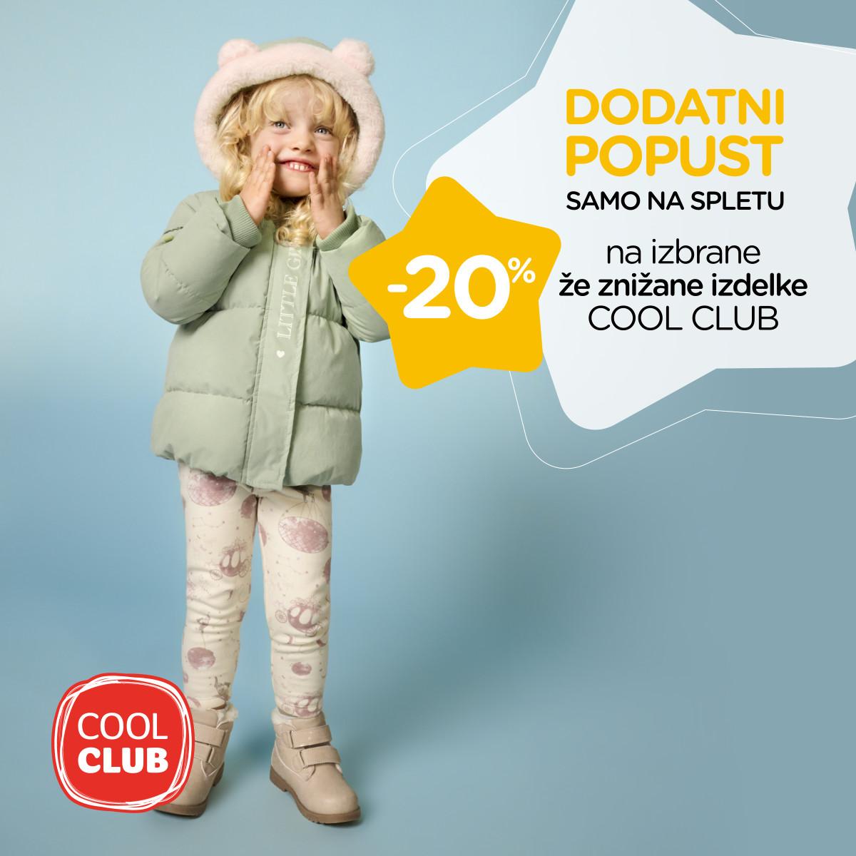 Baby Center spletna trgovina | Dobrodošli v družini.